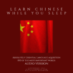 SLEEP LEARNING – Learn While You Sleep