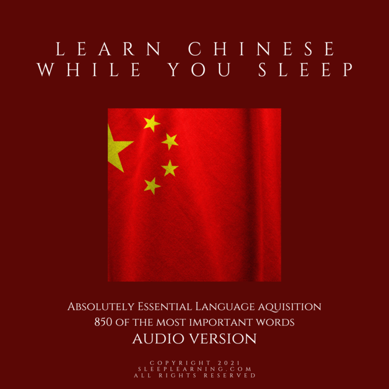 SLEEP LEARNING – Learn While You Sleep